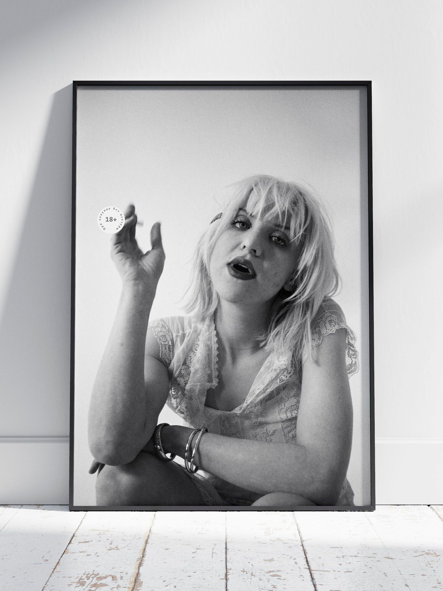Плакат на стену для интерьера Кортни Лав (Courtney Love 5) - Постер по музыке и артисту формата A4 (21x30 см)