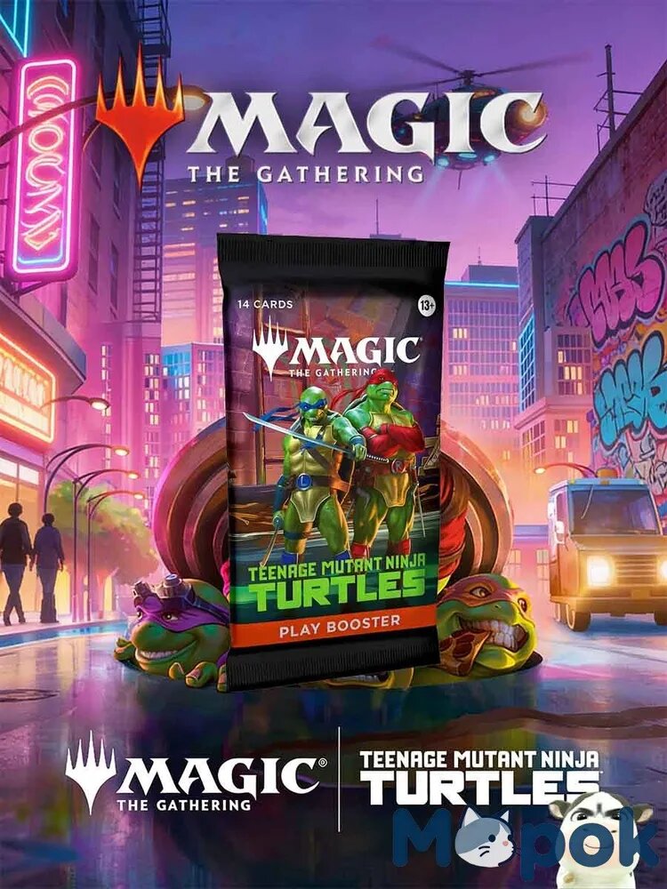 Настольная игра Magic: The Gathering Teenage Mutant Ninja Turtles (Черепашки-ниндзя) Commander Deck (Turtle Power) 2026