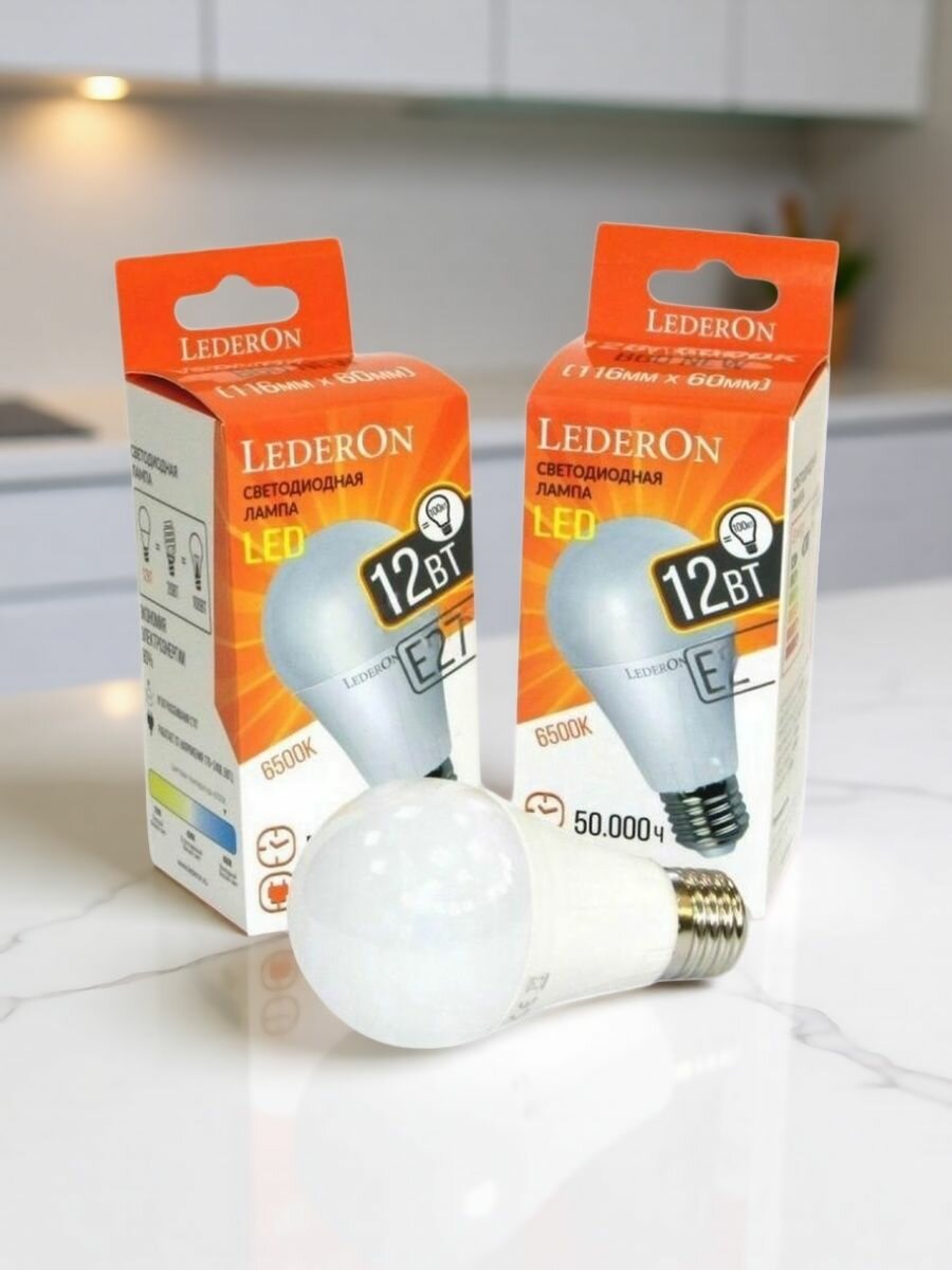 Лампа Lederon LED B60 ШАР E27 12W 6500K 1100 Lm 220V 101134