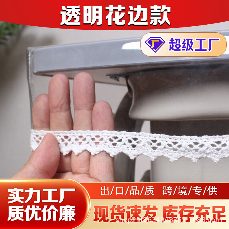 Накладка на студенческий стол, прозрачная скатерть, подставка под стол, кружевной защитный чехол, антибактериальное мягкое стекло из пищевого ПВХ.