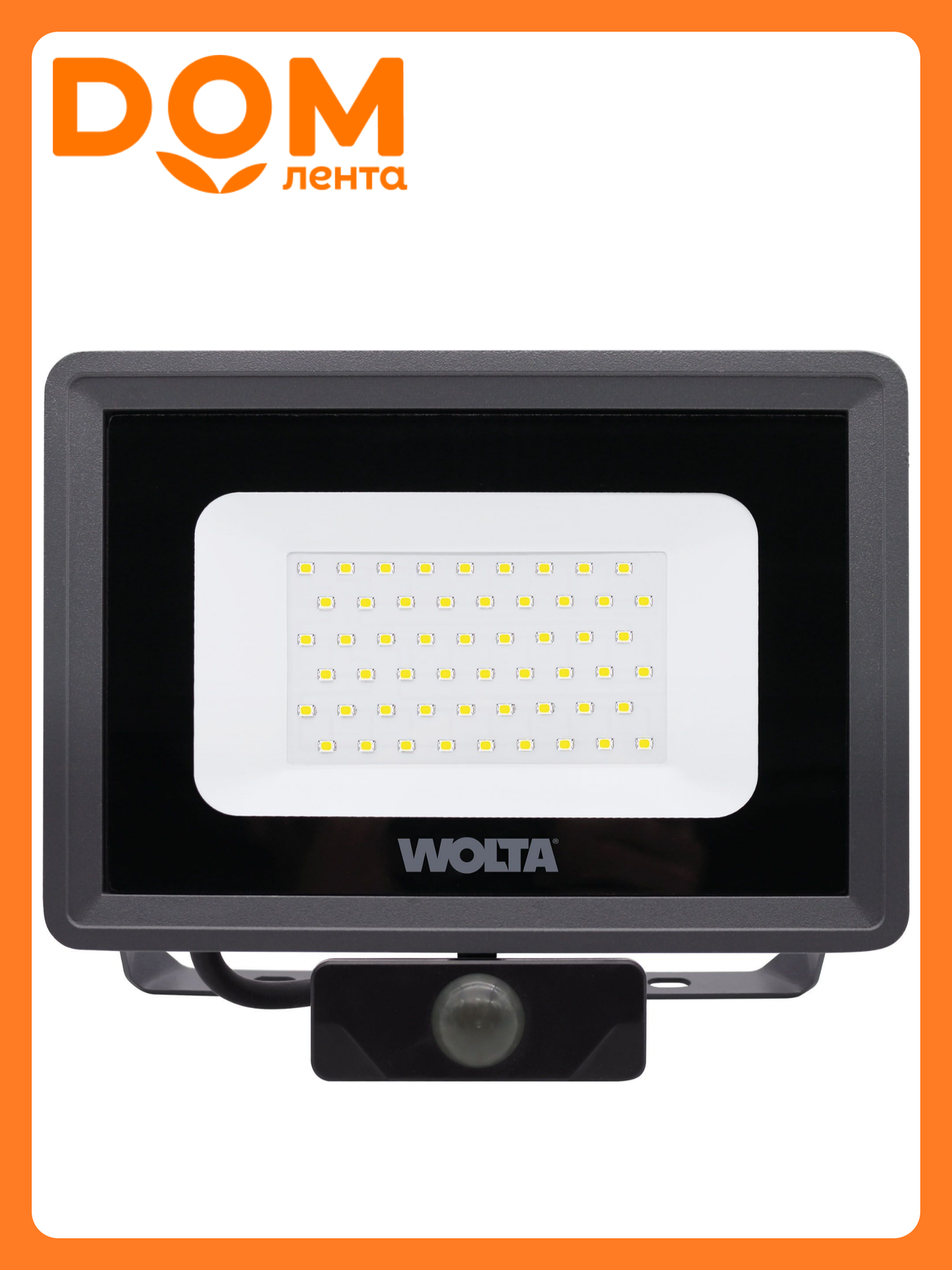 Светодиодный прожектор Wolta WFL-50W/06S 50Вт 5700K IP65 4500 Лм с датчиком