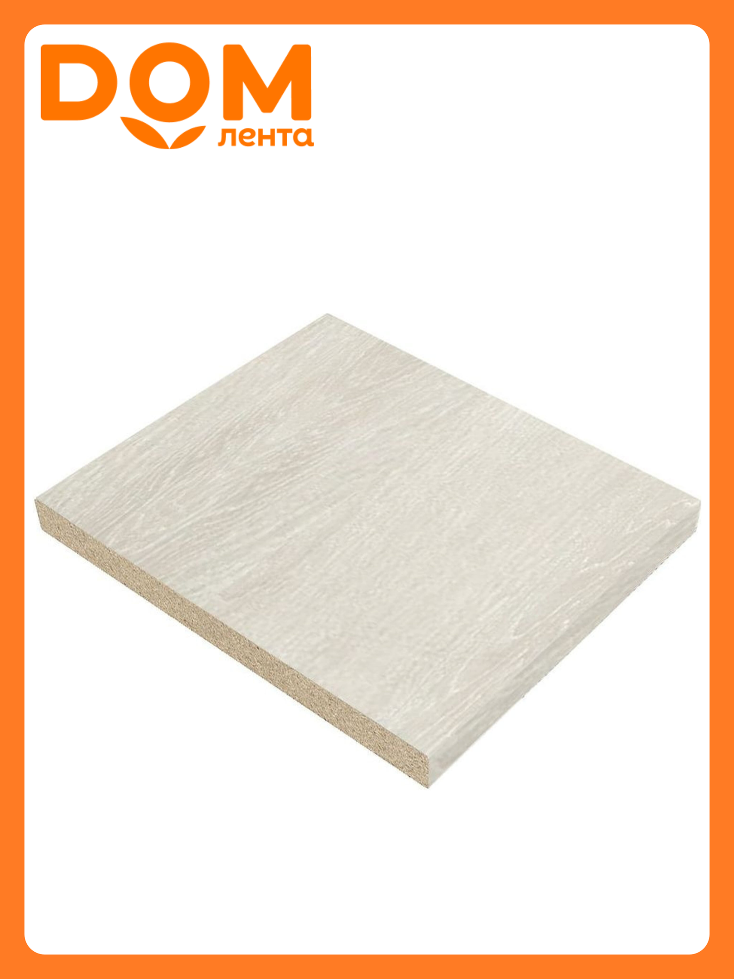 Доборная планка Бавария стандарт Дуб шале капучино 2070х32х10 мм 1 шт