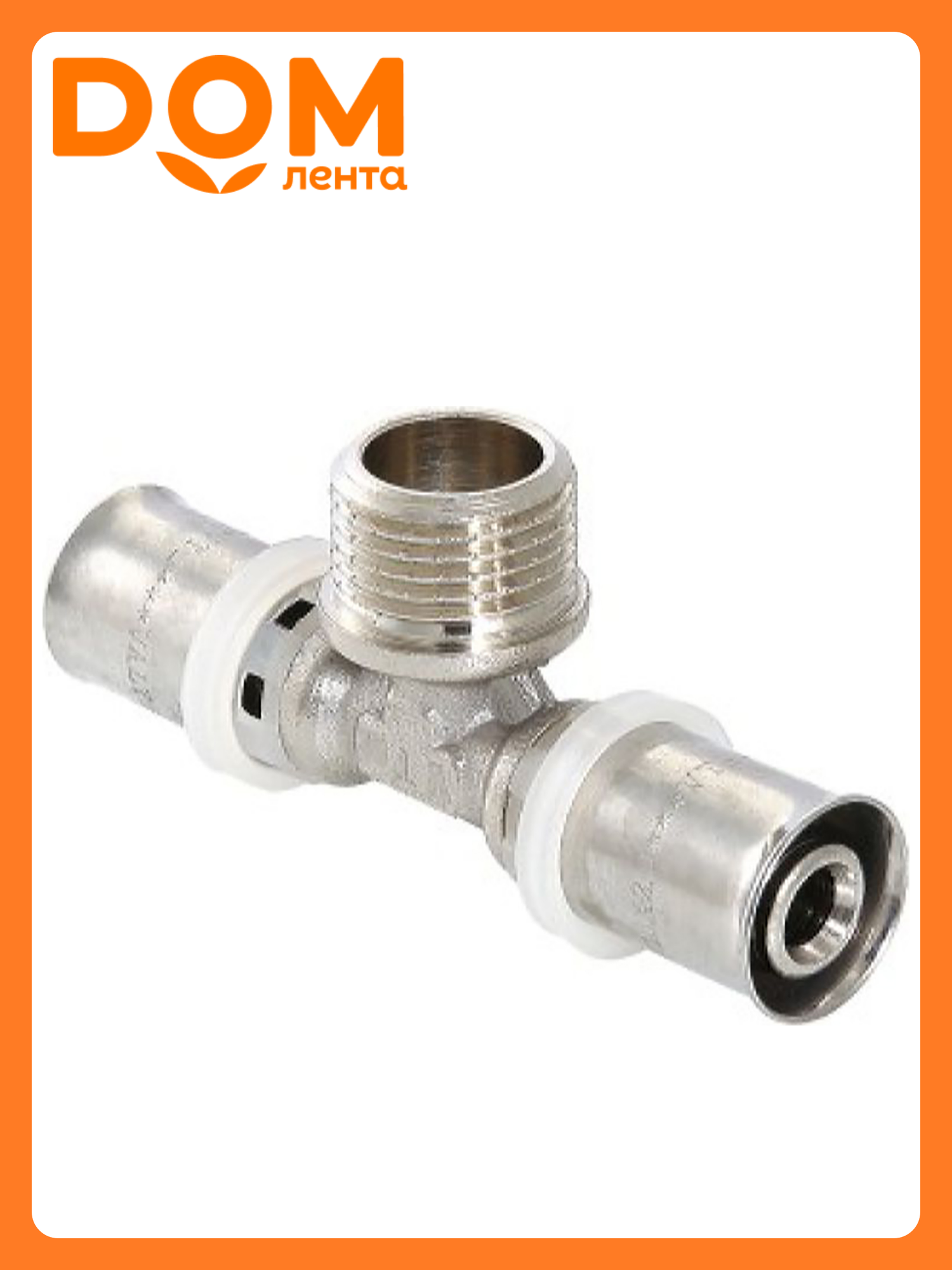 Тройник латунь никелированный VALTEC VTm.232. N 1/2" х 16 мм