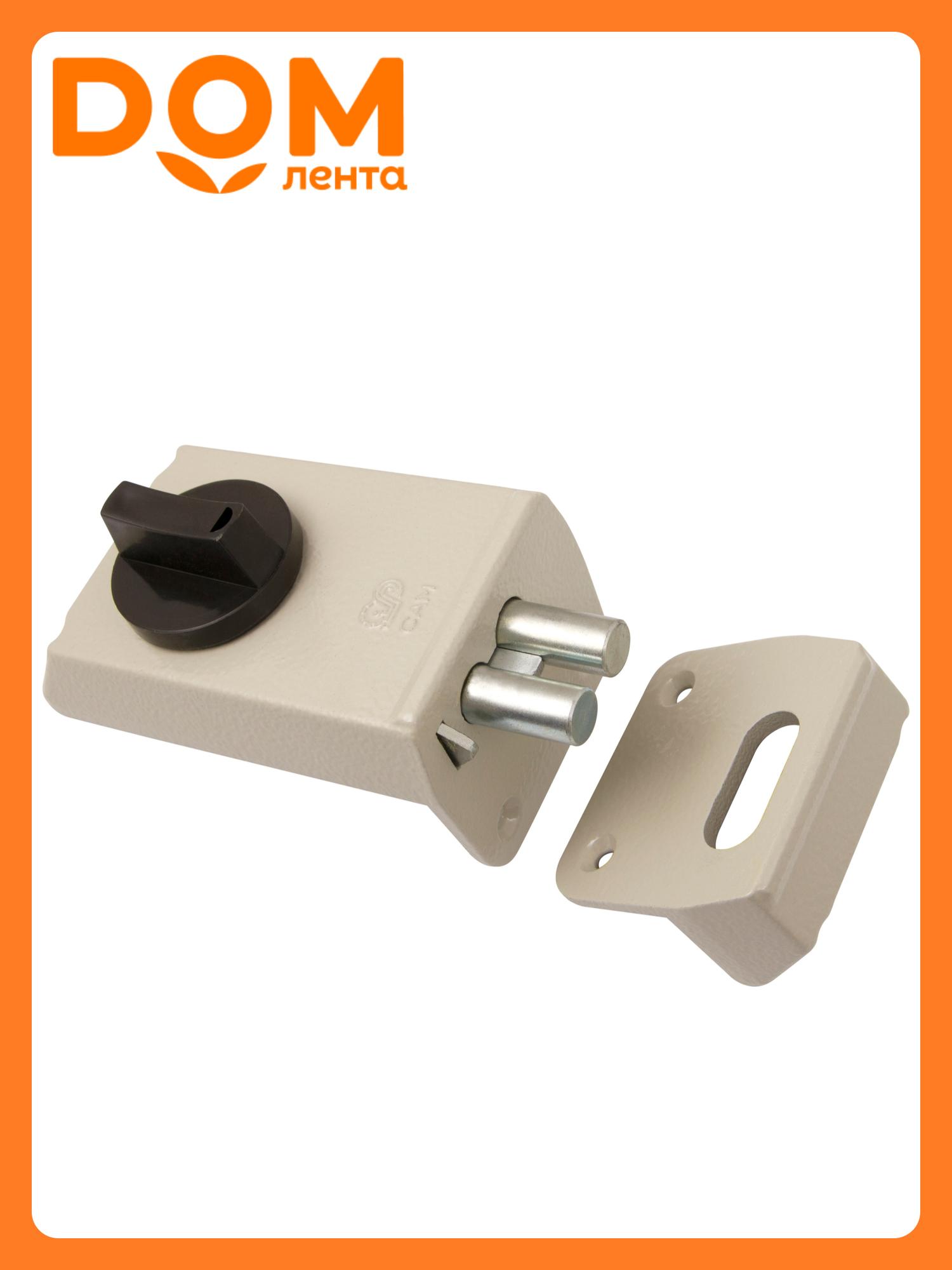 Накладной замок ПроСам серый