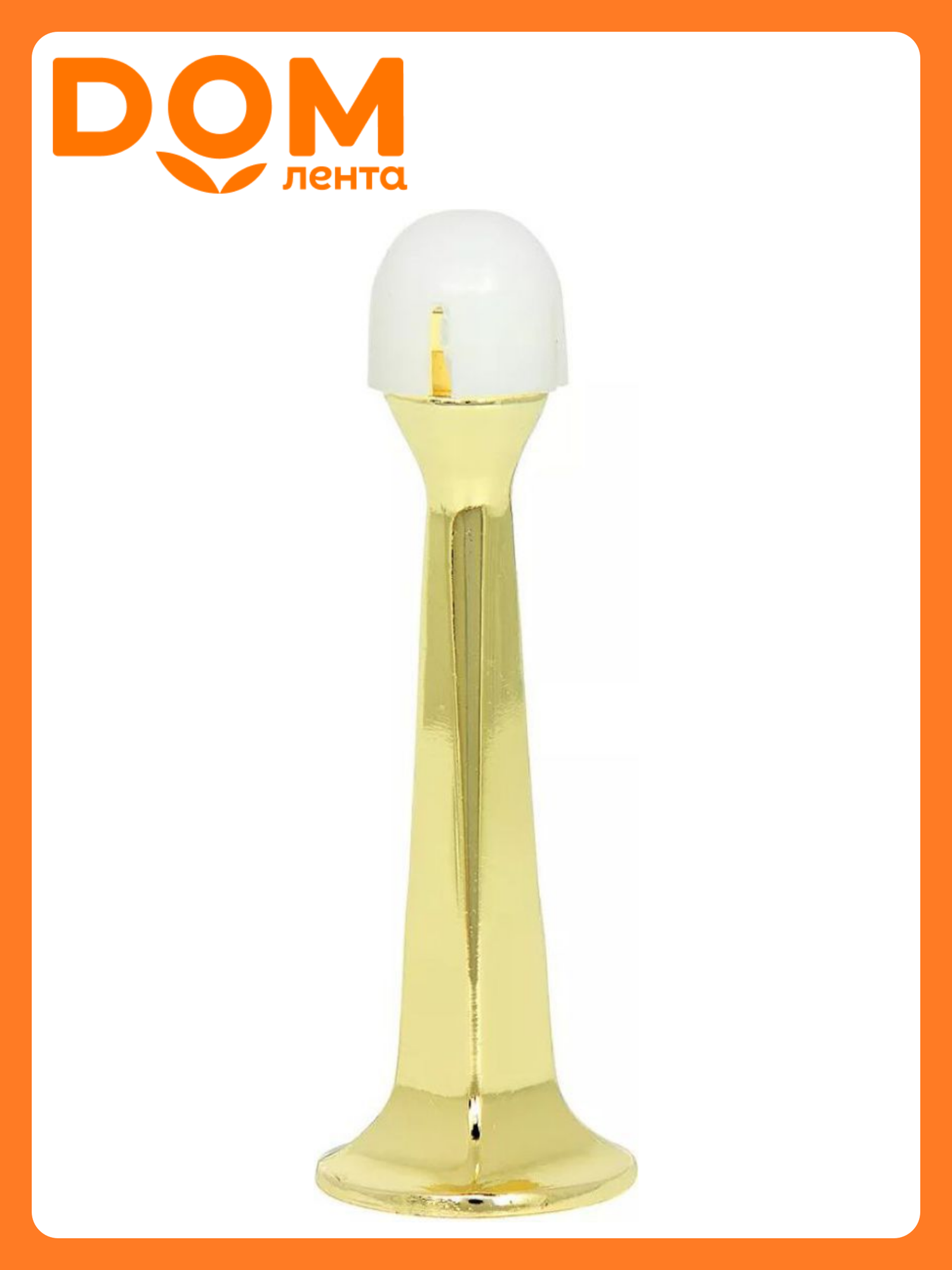 Дверной стопор PALLADIUM 06 Н-02 PB, металл, золотистый, для стены