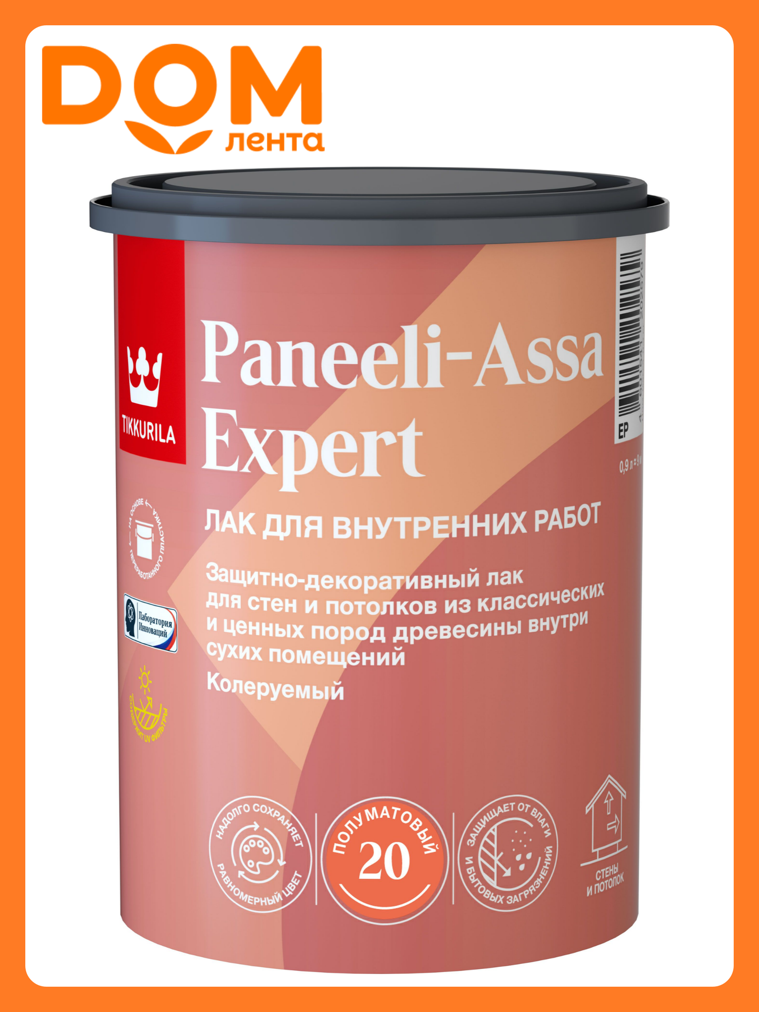 Лак интерьерный Tikkurila/Tikkivala PANEELI-ASSA EXPERT EP полуматовый 0,9 л