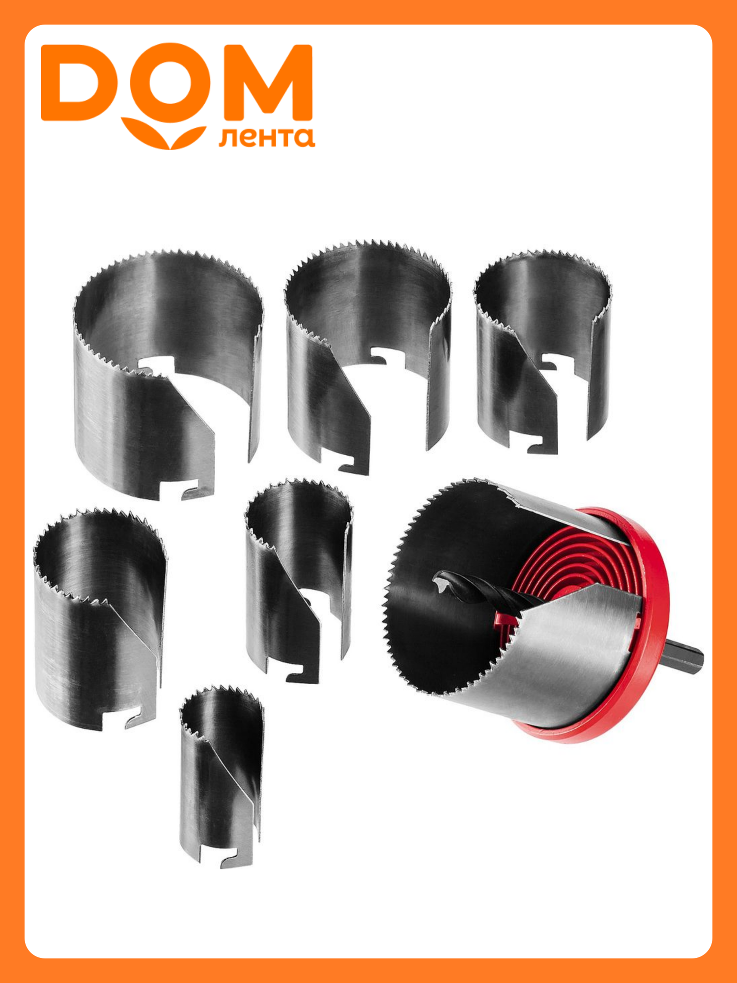 Пила сегментная ЗУБР по дереву 26-63/42 мм