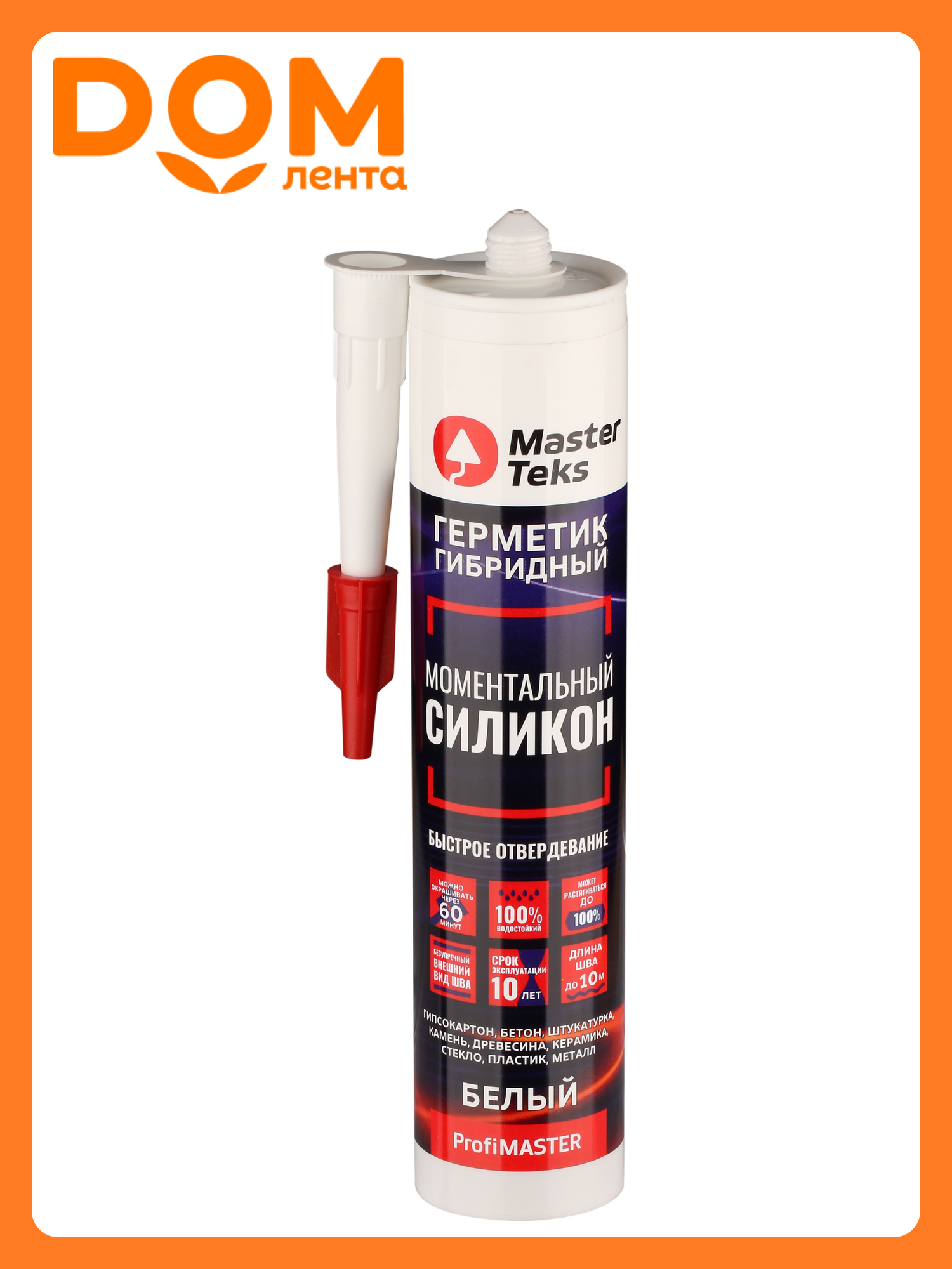MasterTeks PM герметик гибридный моментальный силикон 290 мл белый