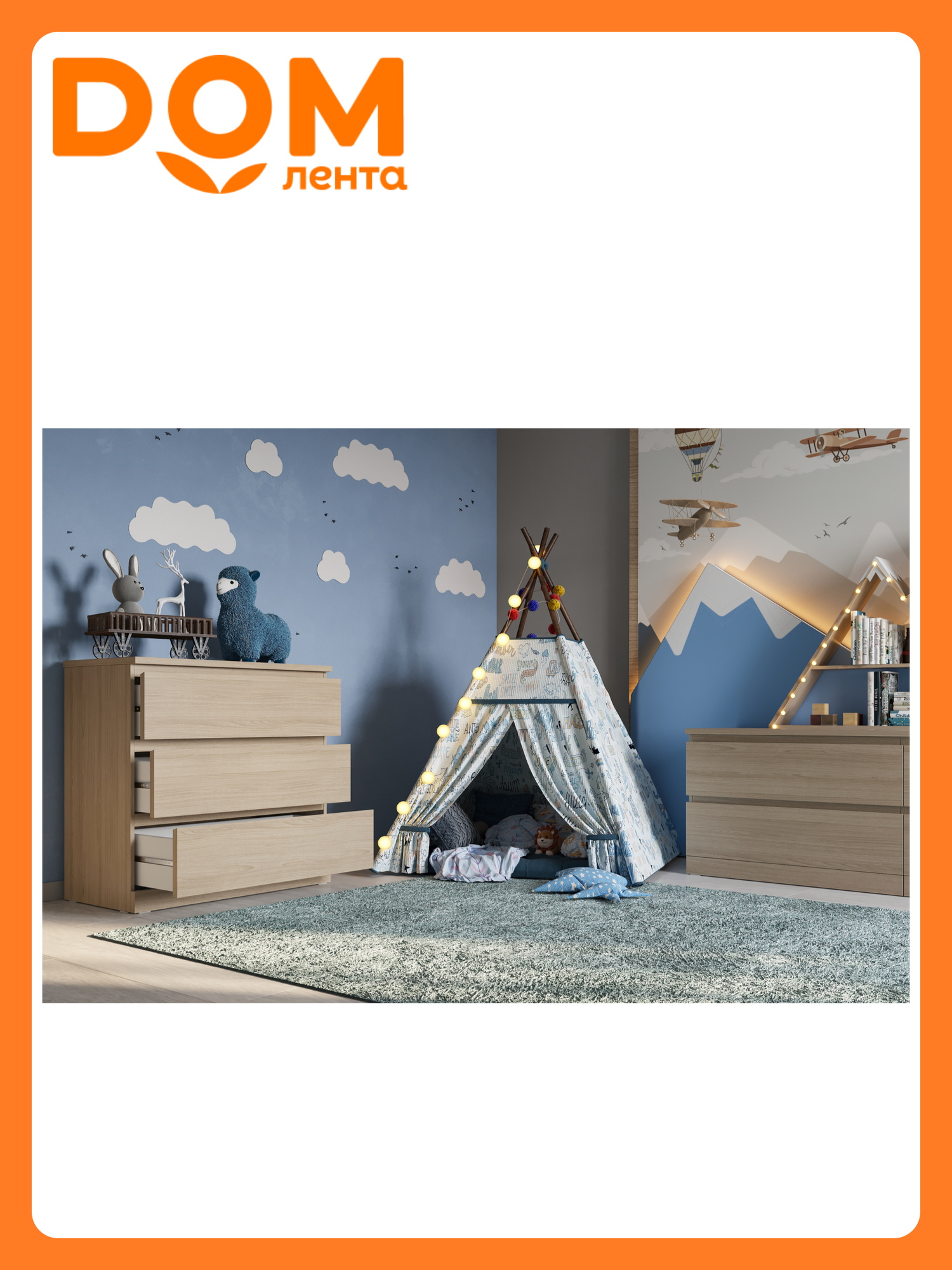 Комод Шведский Стандарт Варма 3 80х77х40 см шпон дуб, беленый