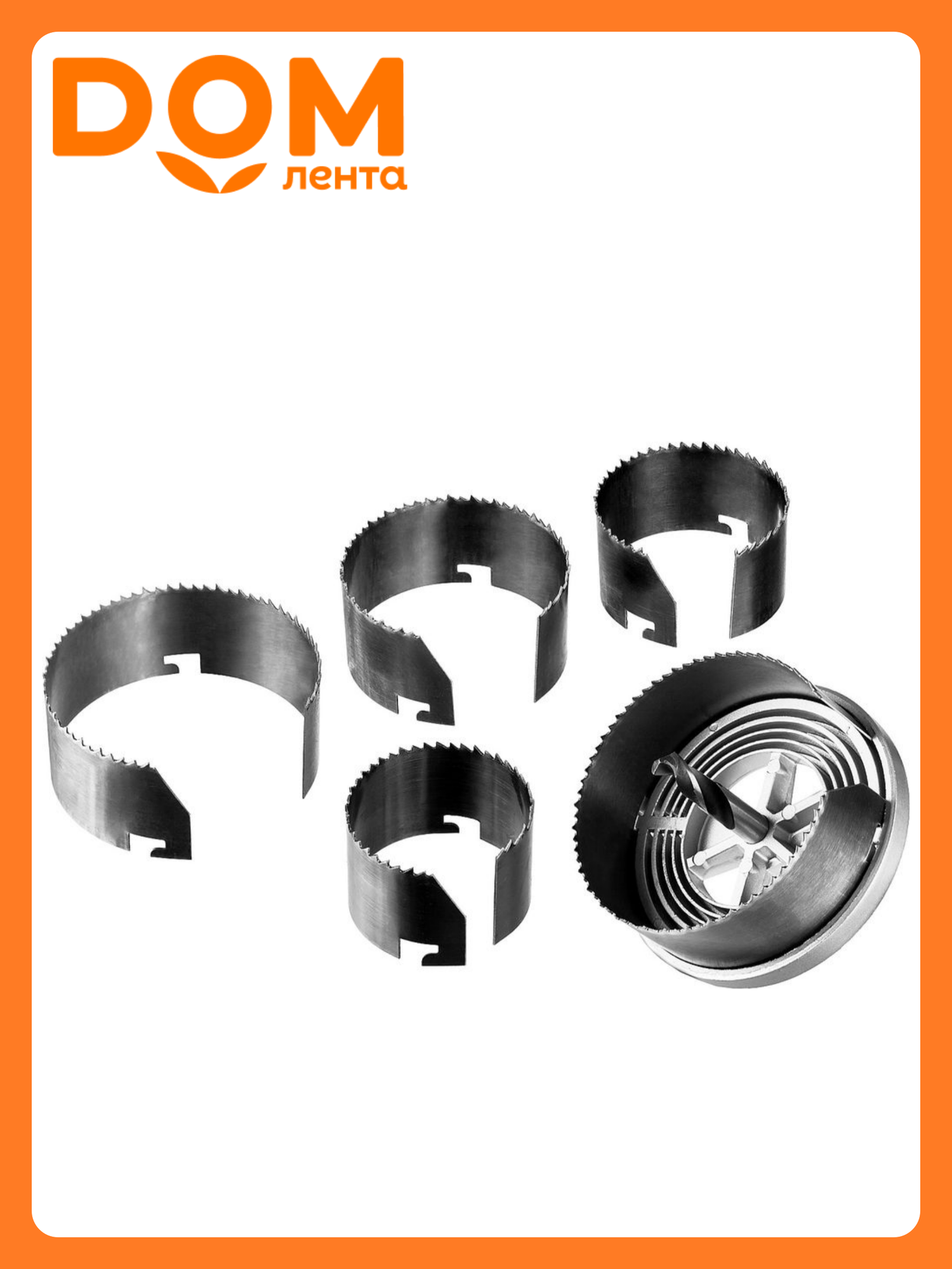 Пила сегментарная ЗУБР, сталь 65Mn, цинкоалюминиевый сплав, 60-95 мм