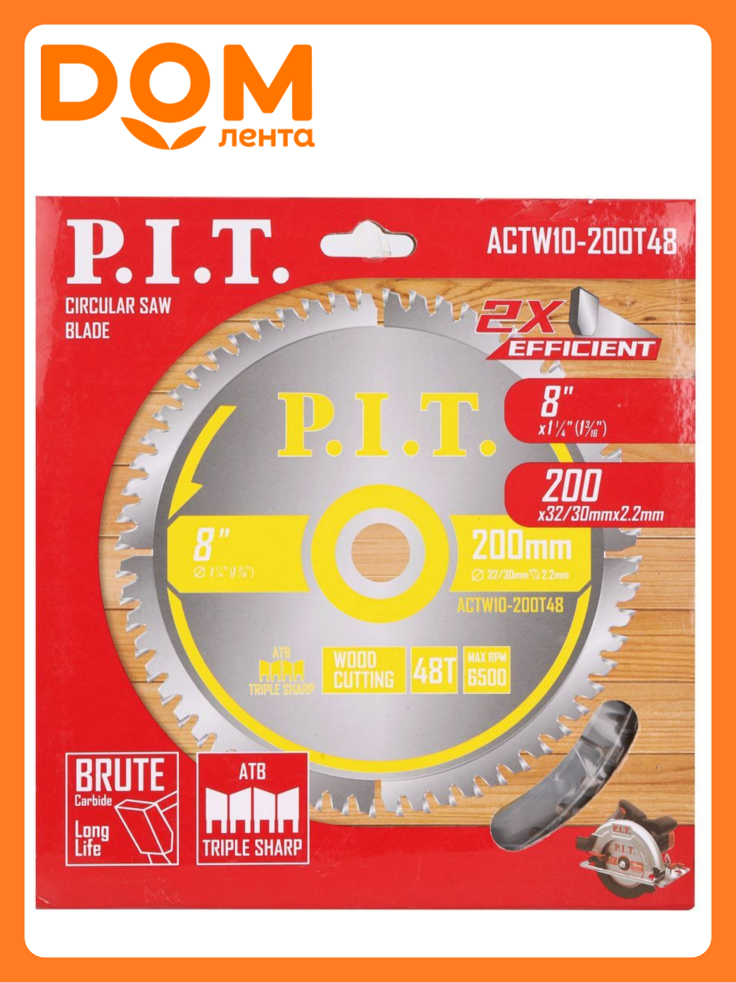 Пильный диск P.I.T. ACTW10-200T48, 200x32 мм, 48 зубьев, толщина 1,4 мм