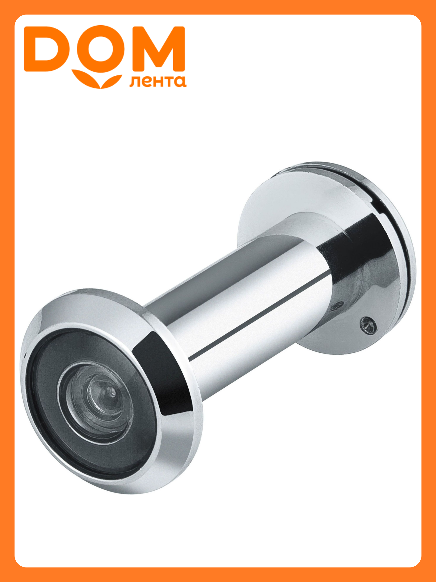 Глазок дверной FUARO DVP3, ПВХ, 100мм, угол обзора 180°, серебристый