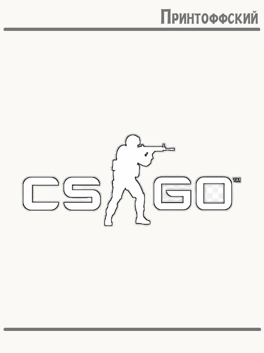 Термонаклейка для одежды и аксессуаров DTF-печать CS GO