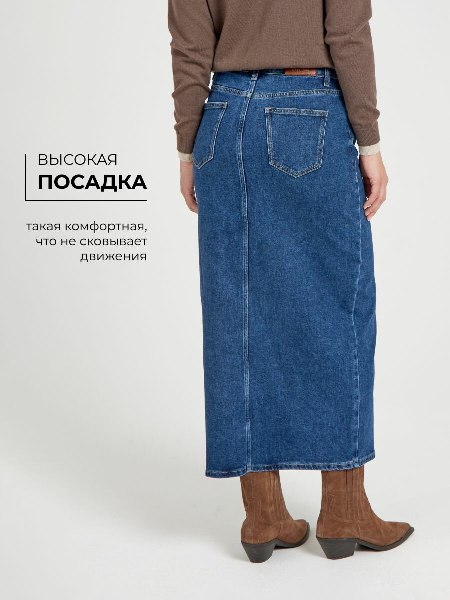 Юбка MOSSMORE, размер 29, dark blue — фото 1