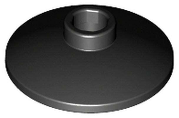 Деталь Lego 4740 Dish 2 x 2 Inverted (Radar)
