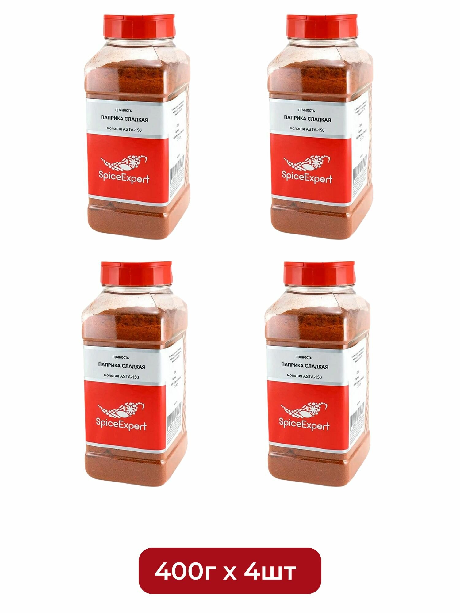 Паприка Красная SpiceExpert Сладкая Молотая 400г х 4шт.