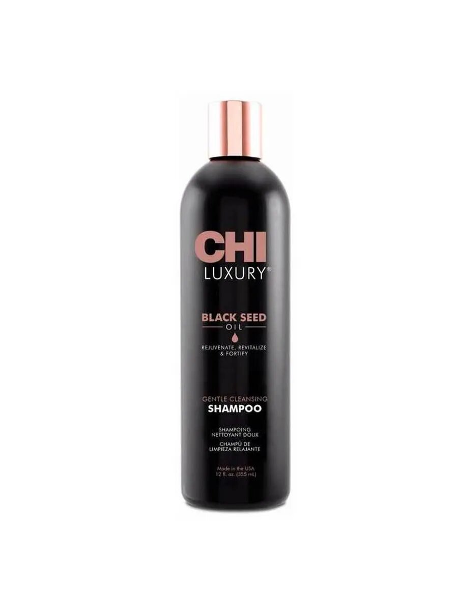 Chi Luxury Black Seed Oil Gentle Cleansing Shampoo Ша 355 мл