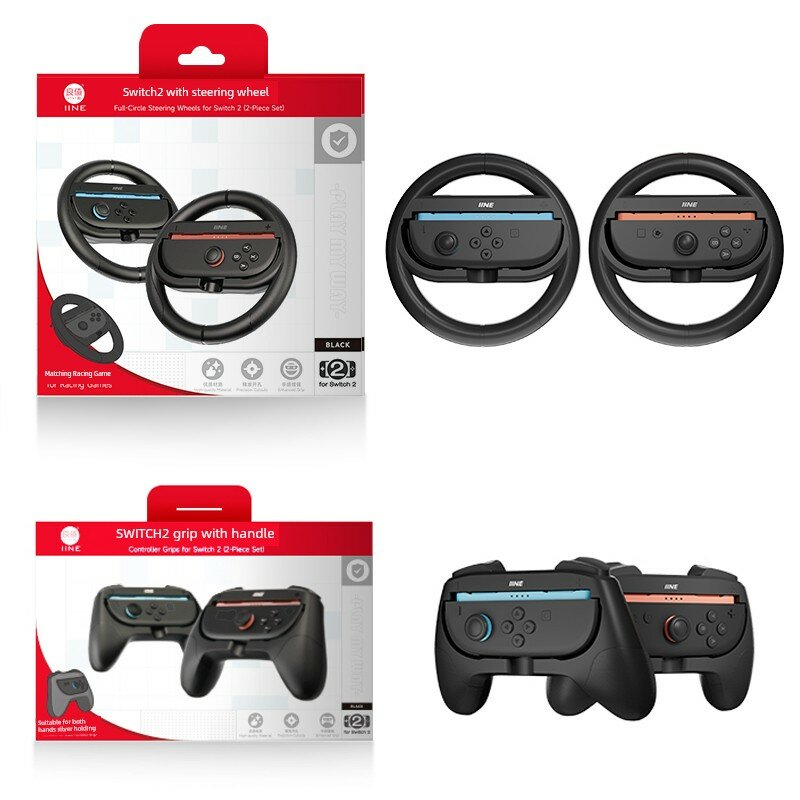 Набор мини-рулевых колес Joy-Con, для Nintendo Switch 2 поколения, черный