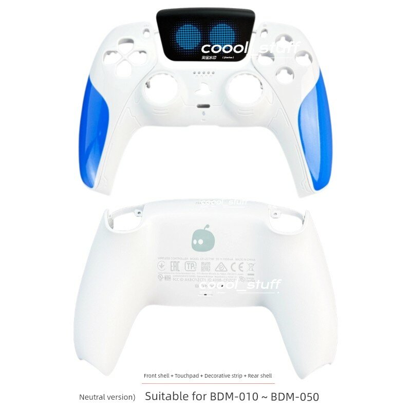 Накладка для контроллера PS5 в тему Astro Bot, универсальная подгонка без плечевых кнопок для версий 1.0-5.0