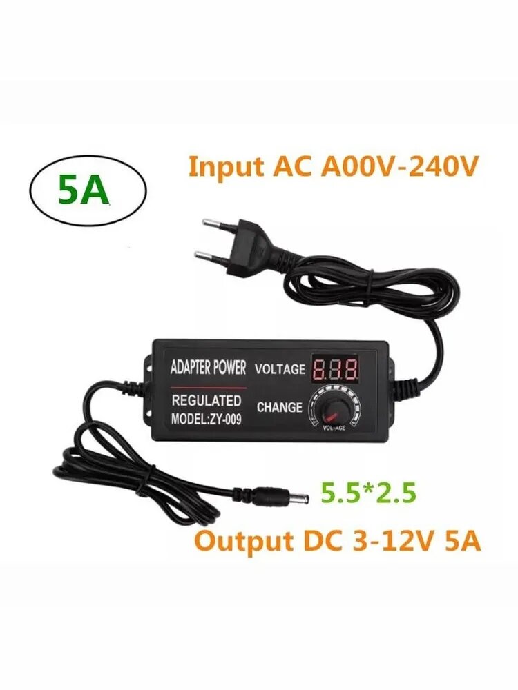 Регулируемый блок питания 3V-12V 5A 72W с LED дисплеем для светодиодной ленты, вентилятора, насоса, охлаждающего элемента