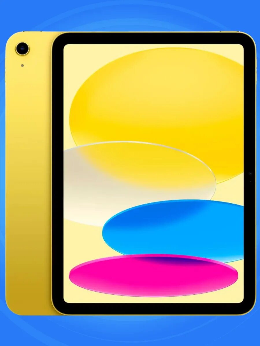 IPad 11 128GB Wi-fi Yellow