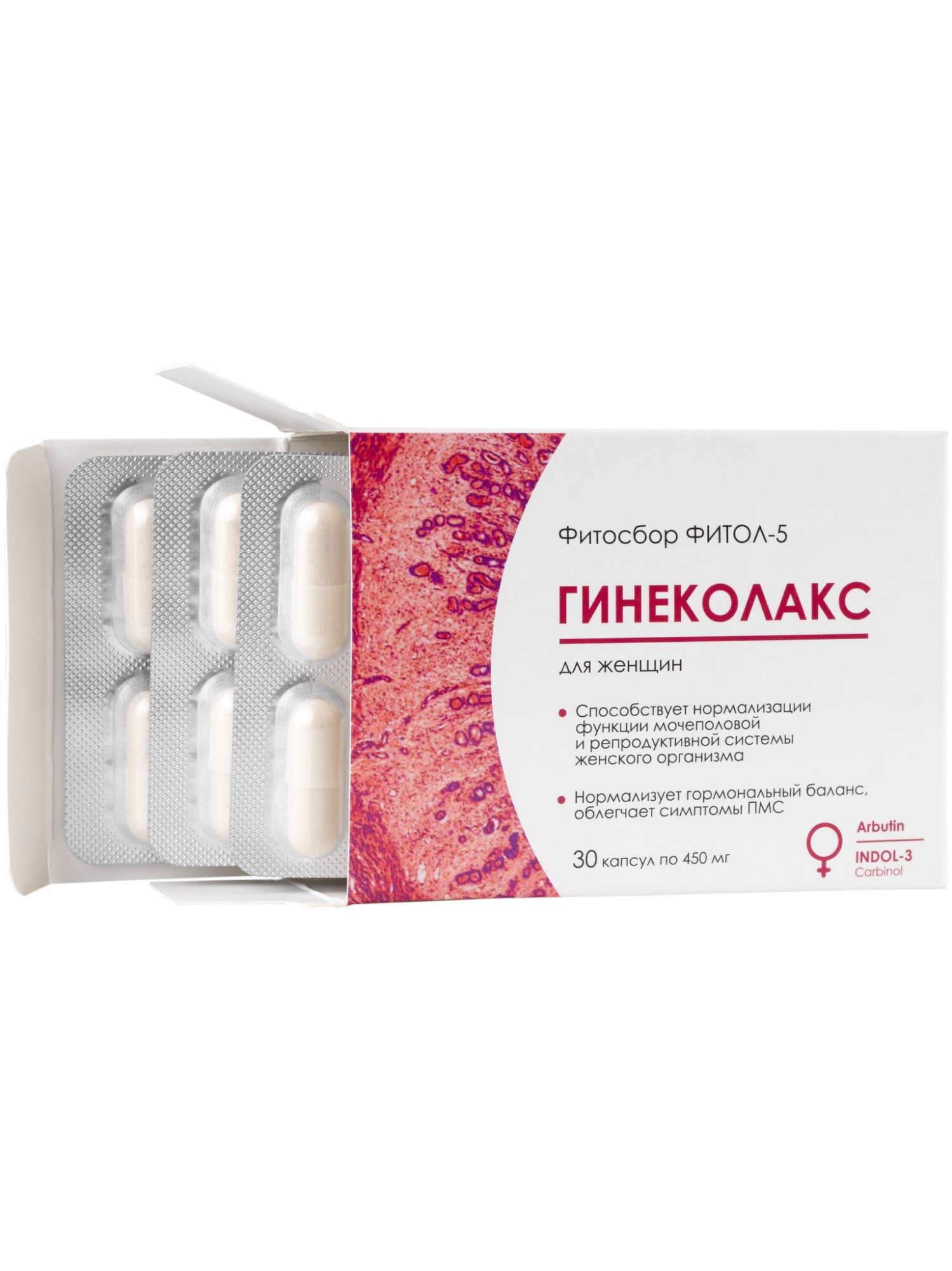Гинеколакс, фитосбор для женского здоровья"Фитол-5" от бренда "Алфит Плюс", 30 капсул по 450 мг