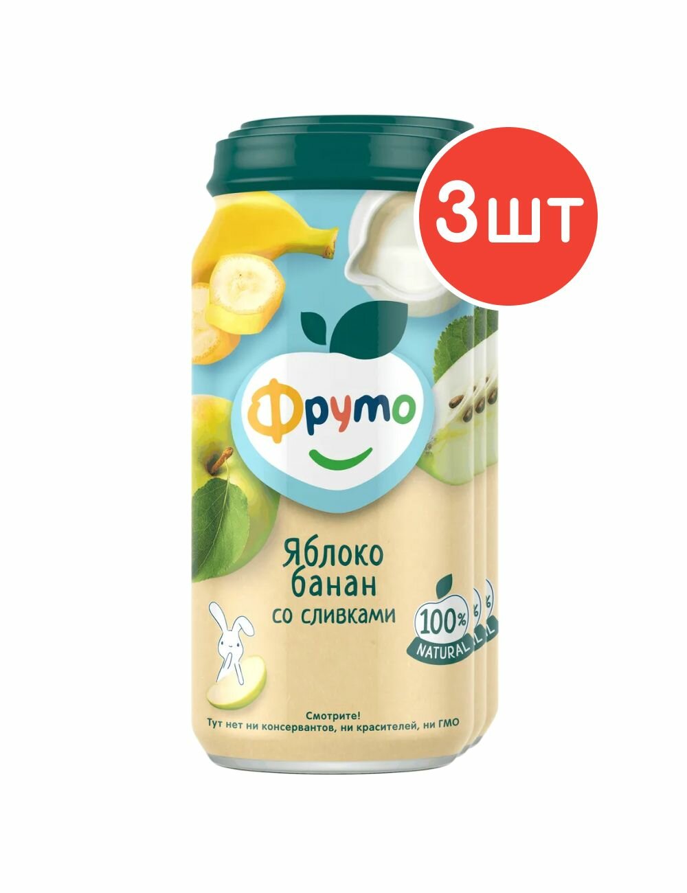 Пюре ФрутоНяня с 6 месяцев, Яблоко-банан-сливки 250г 3шт