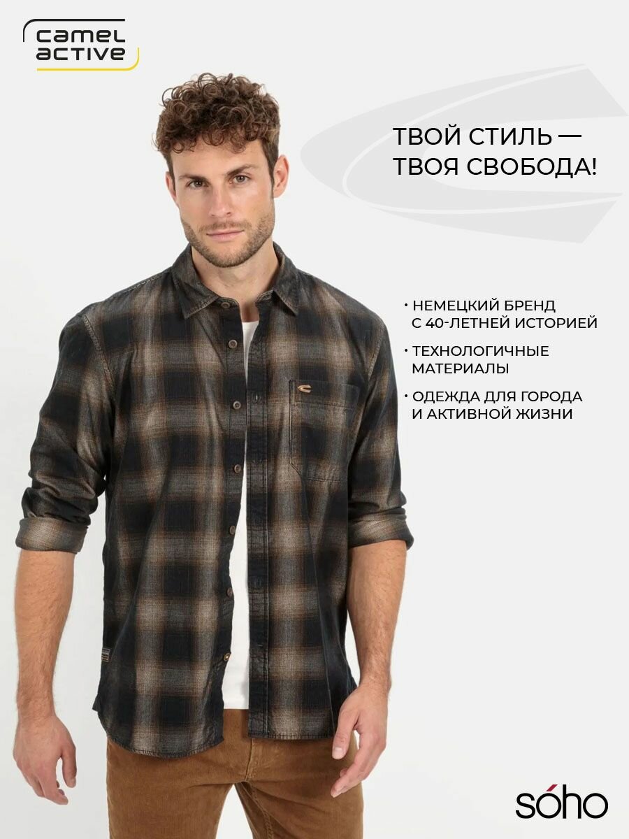 Рубашка BLOUSE