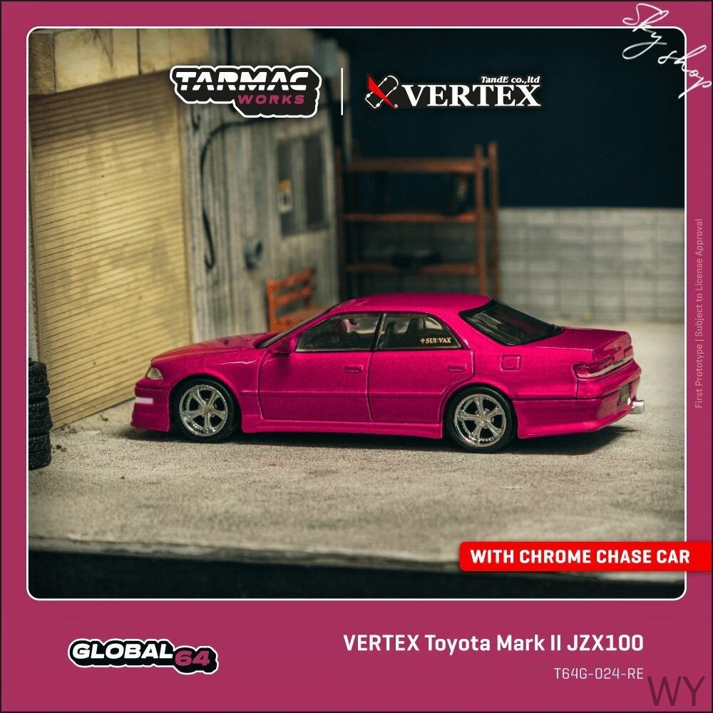 Машинка Tarmac works 1:64 VERTEX Toyota Mark II JZX100 Red Metallic