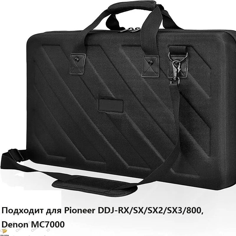 EVA сумка для контроллера dj 69*40*10cm. Подходит для Pioneer DDJ-RX/SX/SX2/SX3/800, Denon MC7000