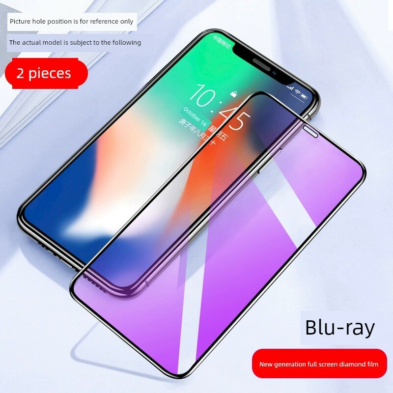 IPhone X Закаленное стекло с полным покрытием и защитой от синего света, набор из 2 штук