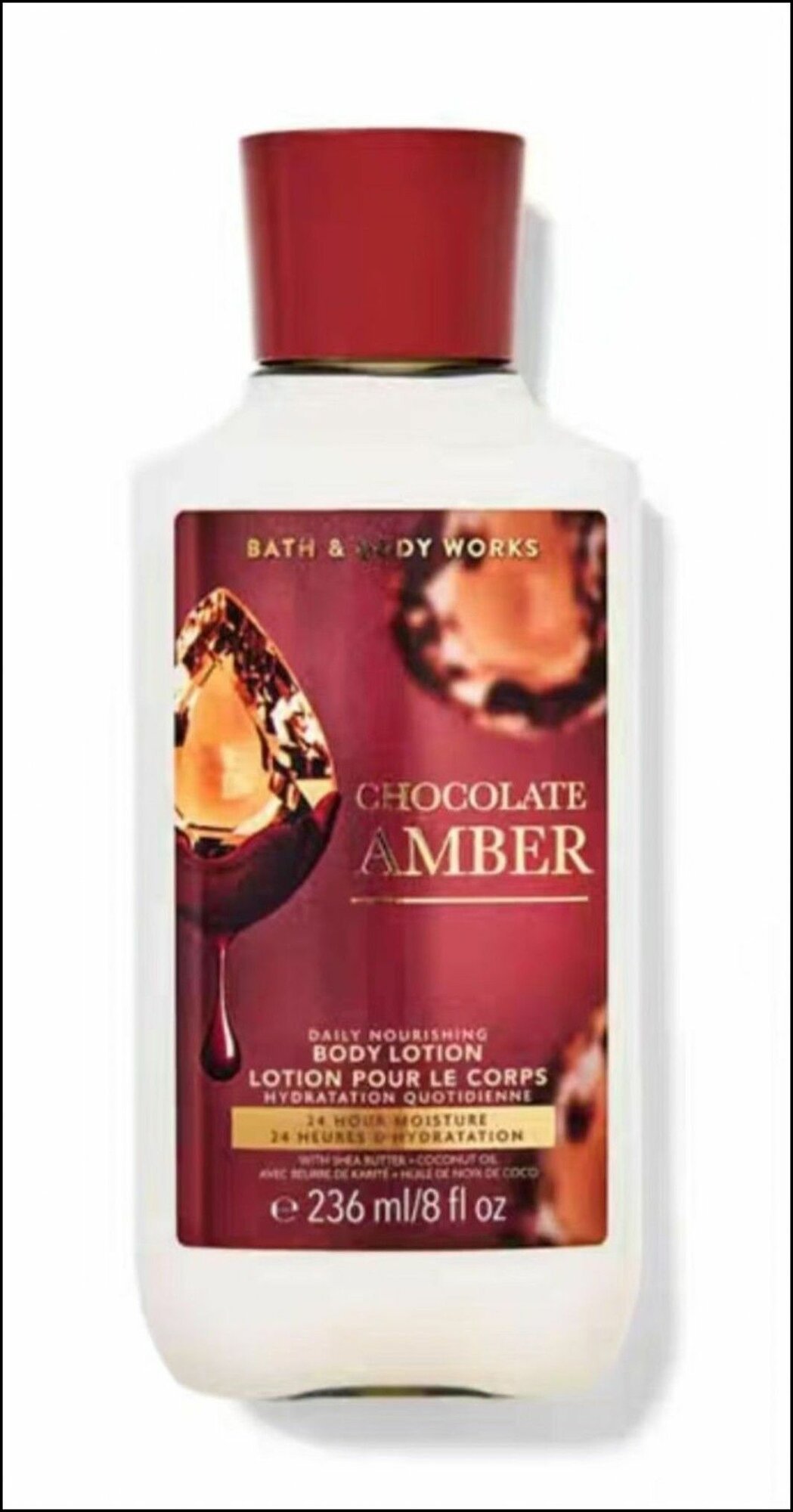 Эмульсия для ухода за кожей Защита, 236.01 мл