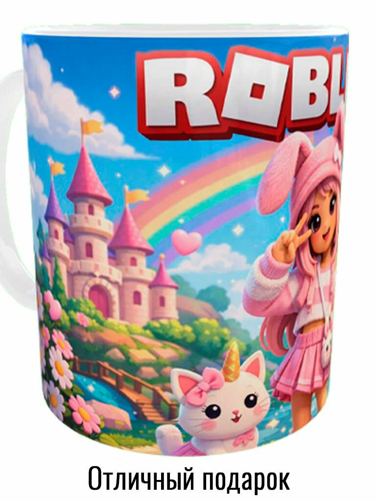 Кружка ROBLOX, роблокс — фото 1