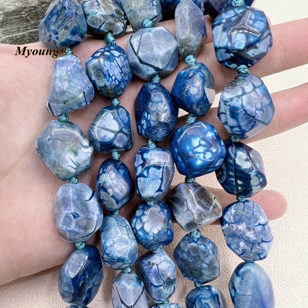 Бусины из синего агата, крупные, MARUCOL