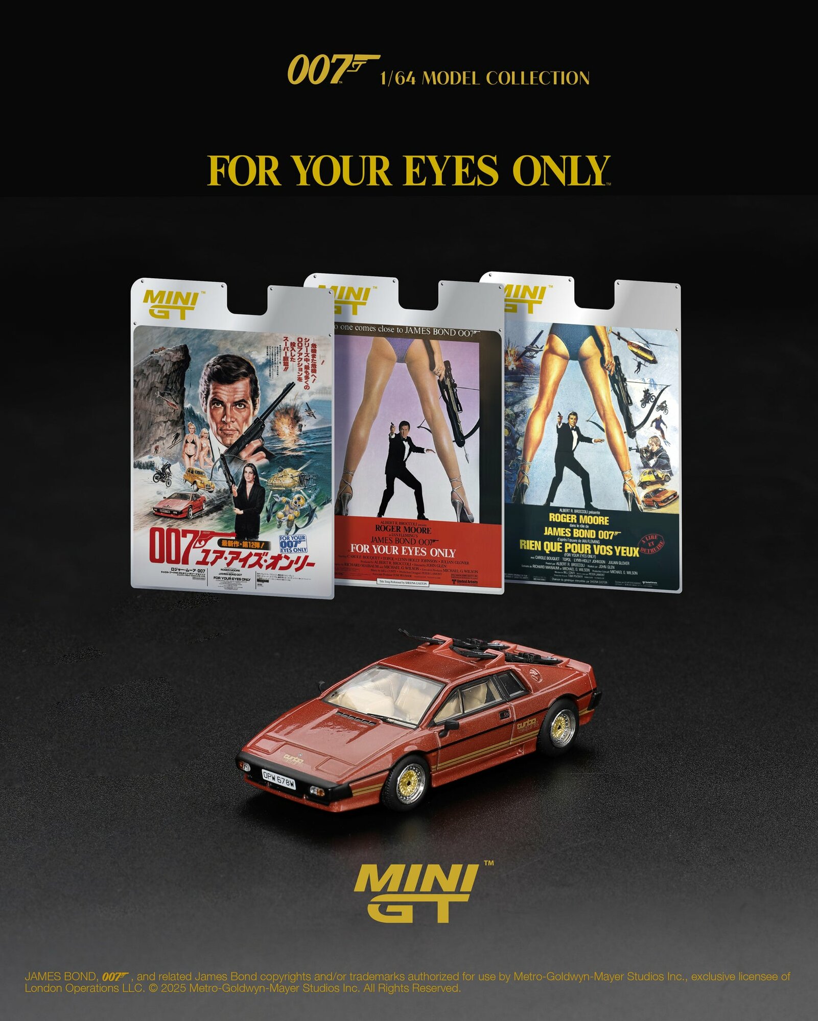 Коллекционная машинка MINI GT 1:64 Lotus Esprit Turbo Copper Fire Metallic "For Your Eyes Only" Japanese Blister Packaging