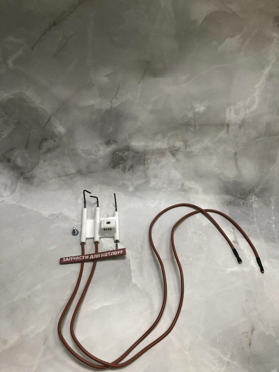 Электрод Vaillant 090751