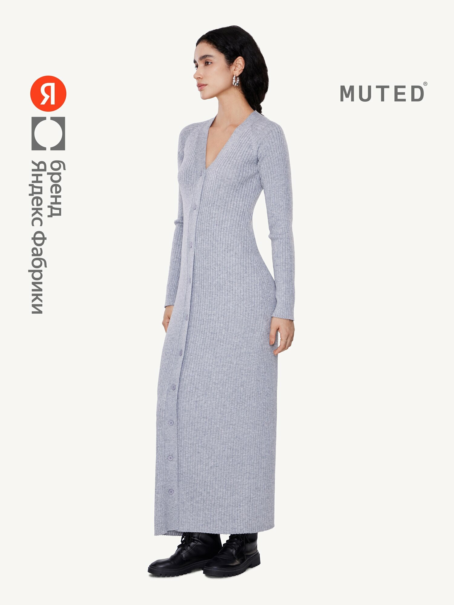 Платье из смесовой шерсти