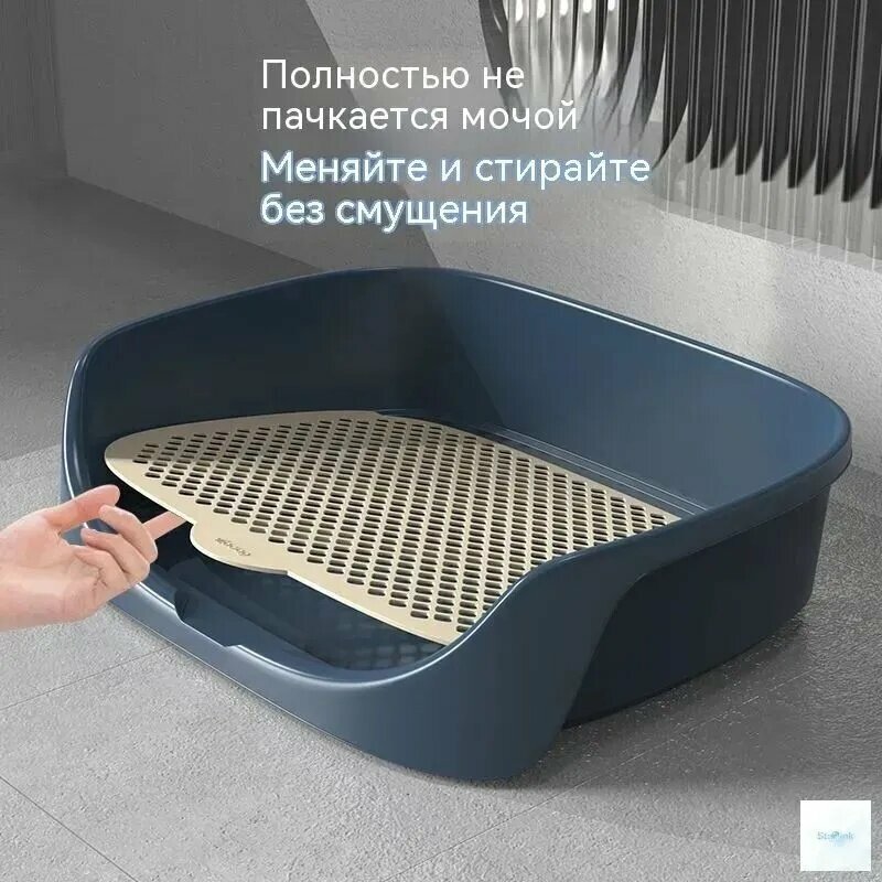 Туалет для животных — фото 1