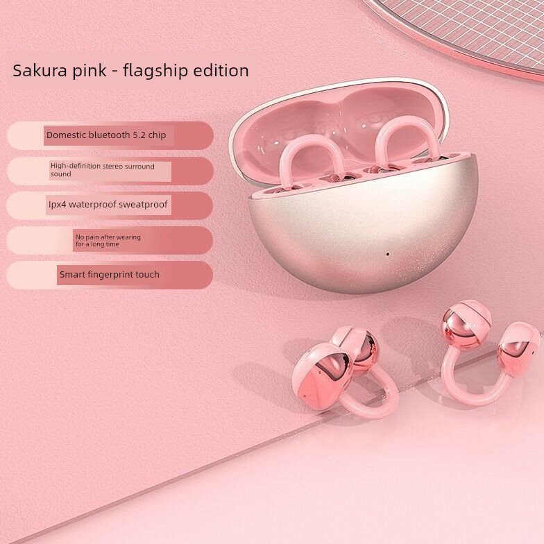 Новая модель 2026 года: беспроводные Bluetooth-наушники-клипсы AI Butterfly Star Ring с иммерсивным качеством звука,