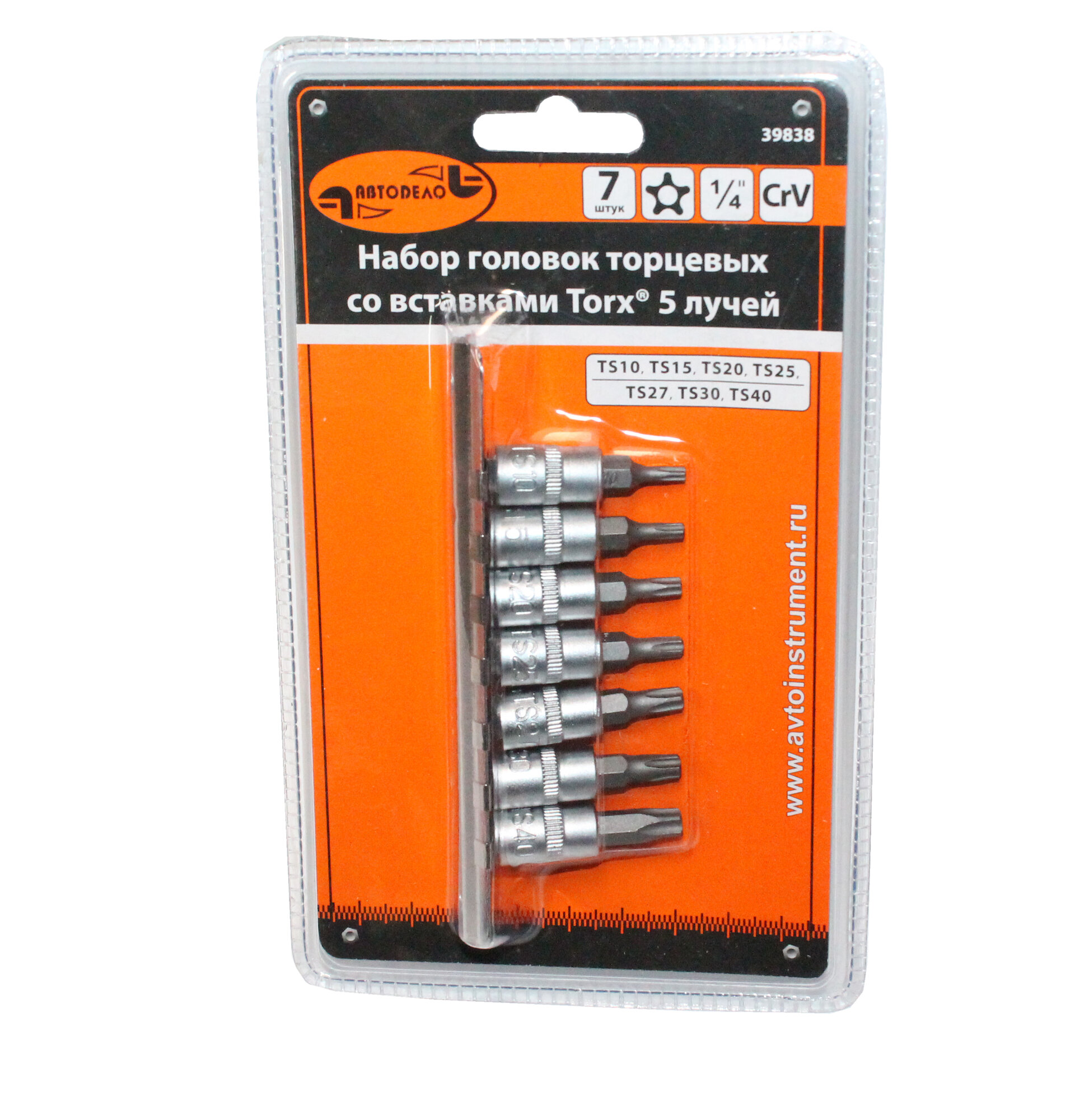 Набор вставок бит TORX (ТS) 1/4" (TS10 TS40) удл. 38 7 предм. (АвтоДело)