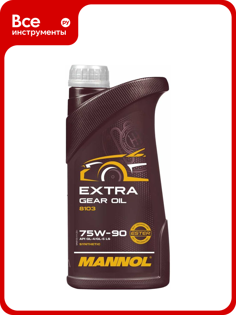 Синтетическое трансмиссионное масло MANNOL EXTRA GETRIEBEOEL 75W90 1 л 1304, пальцев