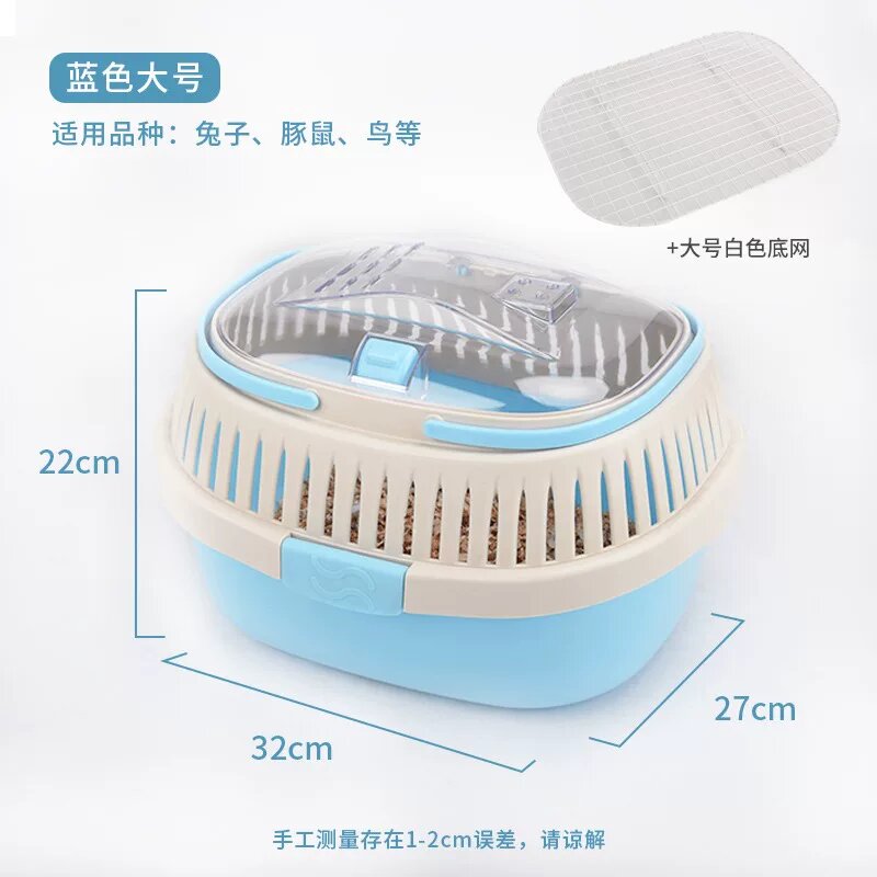 Сахарный планер, теплая уличная клетка с подкладкой из ежика, белки, сумка, хомяк, цветочная ветка, крыса, кролика,