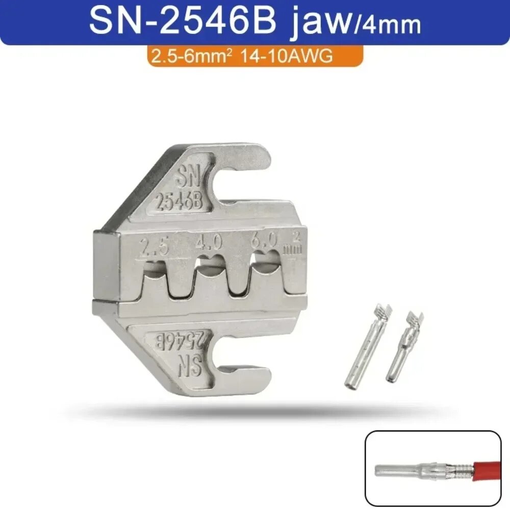 Щипцы для обжима SN-2546B, 4 мм, 2.5-6 мм²