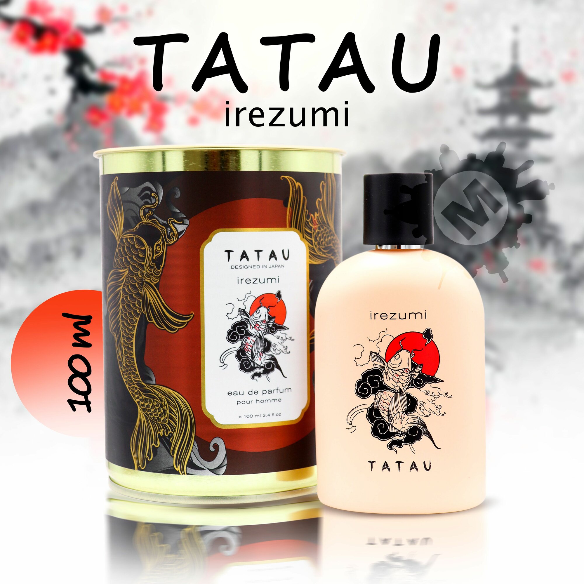 TATAU Irezumi Мужская парфюмерная вода 100 мл мужской парфюм мужской аромат парфюм для мужчин