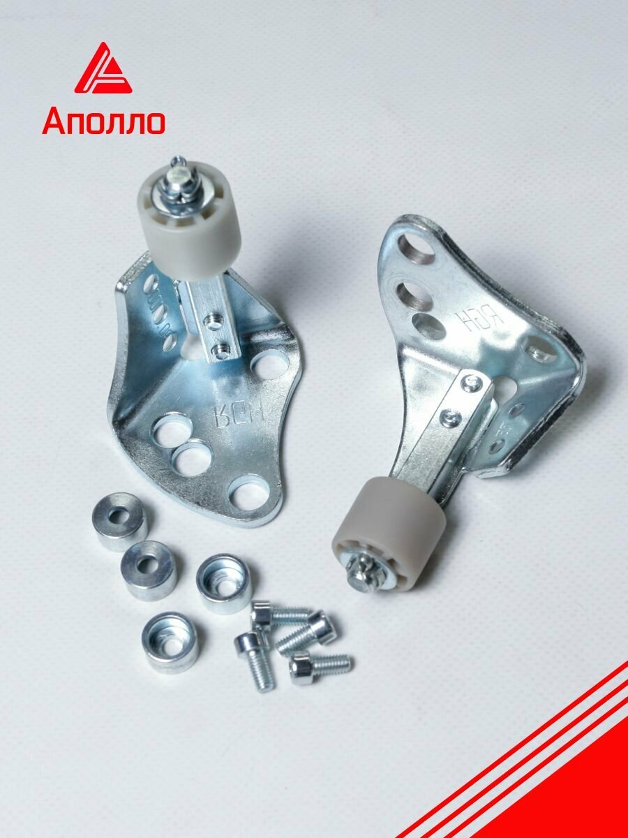 Направляющие ролики для рольставен, роллет, жалюзи Alutech (Алютех) RGH/14. Правый и левый.