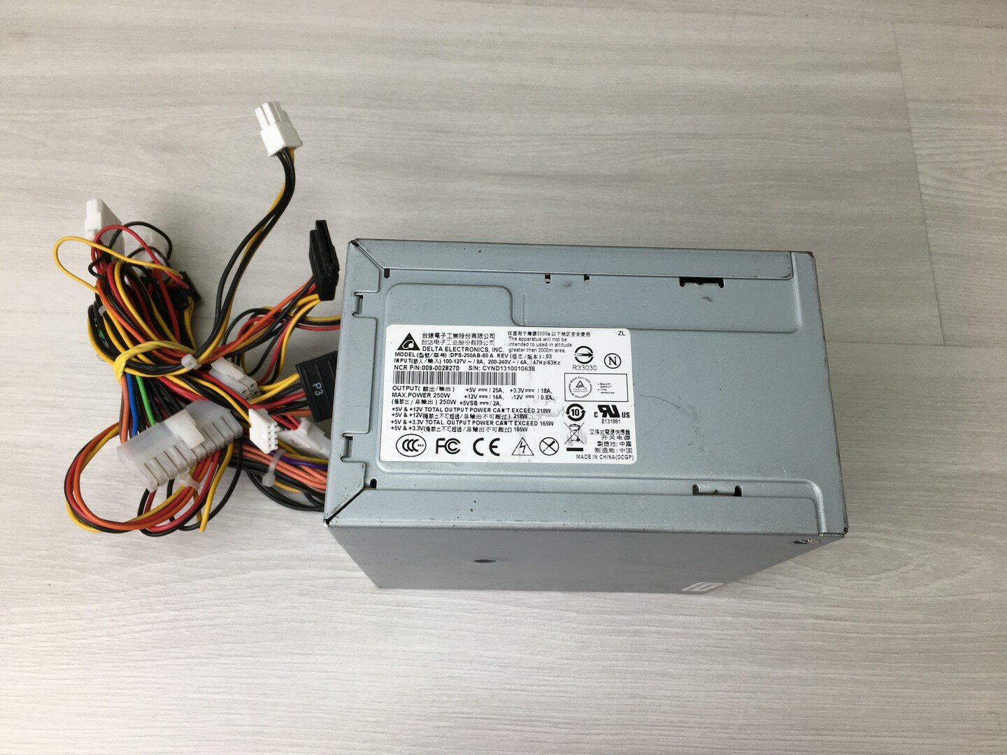 Блок питания 250W DELTA DPS-250AB-60A 24+4/3SATA/80fan ATX