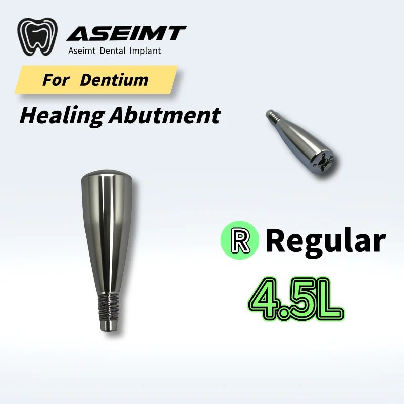 Кап для заживления коронки Dentium Super Line, титан Grade 5, ASEIMT 4.5-L