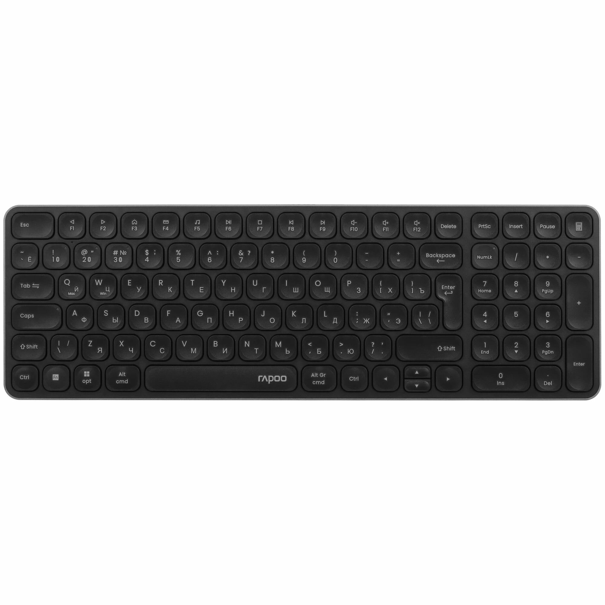 Rapoo Клавиатура, , E9310M, Ультра - тонкая, Беспроводная 2.4ГГц, Bluetooth3.0, серый
