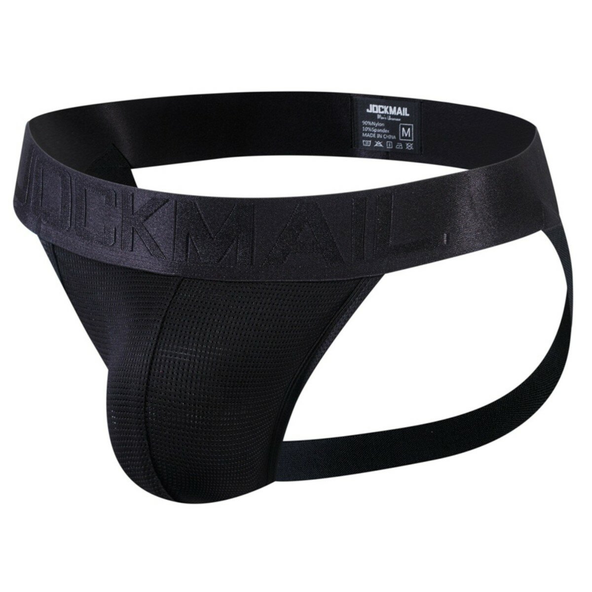 Мужские трусы джоки черные JOCKMAIL JM4023-2 нейлон/спандекс XL (50)