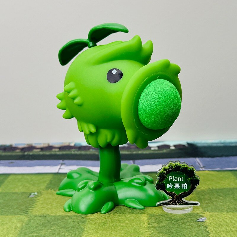 Оригинальная игрушка-бобовая пушка из Plants vs. Zombies: семейство растений-зонтов (Пиранья, Бобовые братья, Редис)
